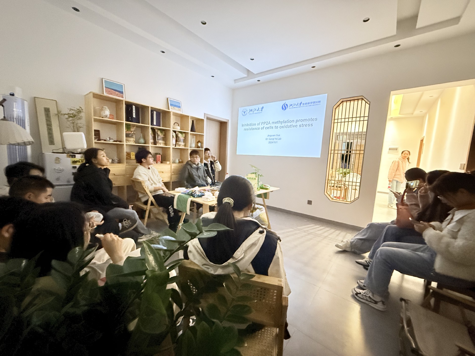 2024 Lab retreat in Jingdezhen, Jiangxi~-Ye Lab - Laboratory of ...